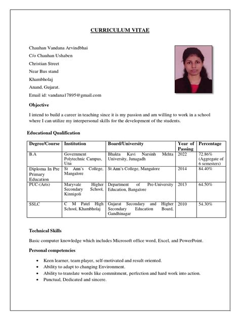 Vandana Cv 3 Pdf