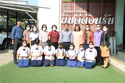 โรงเรียนเทศบาลวารินวิชาชาติ