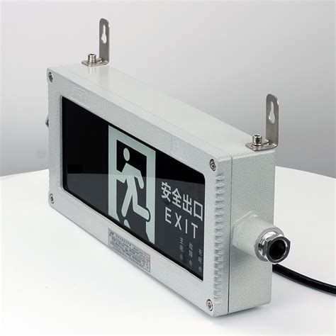 Explosion Proof Exit Light Byy51 Product Center