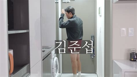 밤에 선글라스 끼고 빨강색x티 입은 사람 조심하세요 YouTube
