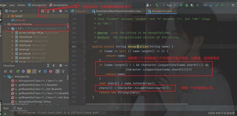 Spring——利用五大类注解和bean注解实现更简单的存储controller需要配置扫描路径吗 Csdn博客