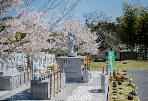心花の里 報恩寺墓苑のご案内