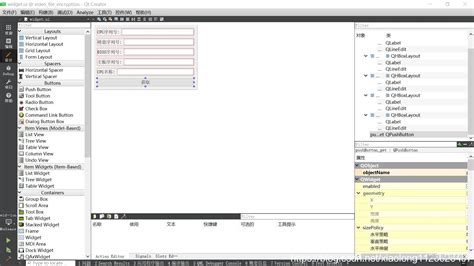 Qt软件开发 获取cpu序列号、硬盘序列号、主板序列号 采用wmic命令wmic Baseboard Csdn博客