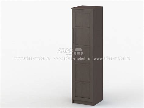 Шкаф-пенал 45 низкий Соло 015 - купить по цене от 0 руб. в Воронеже с ...