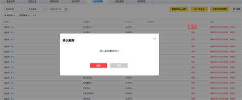 A标签回车事件自动调用click事件解决方法 Xsnow 博客园