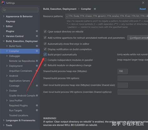 【idea】idea设置默认maven配置 避免每次设置maven 知乎