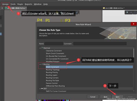 绘制stm 32最小系统pcb图layout一个stm32要多久 Csdn博客