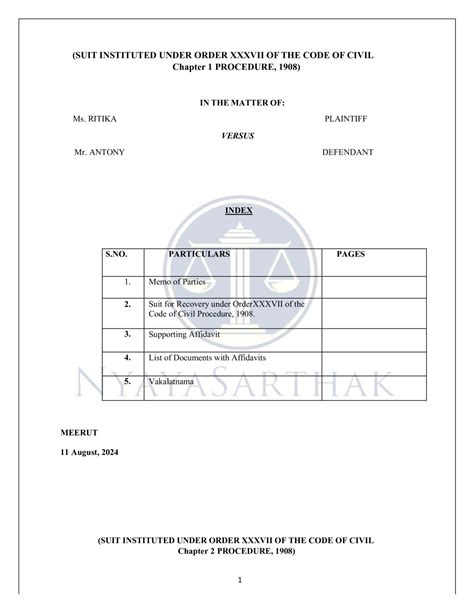 Hello Connections Do You Know What Is Summary Suit A Summary Suit Is Like A Fast Track Way