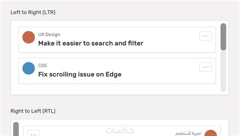 تعريب قالب Html Css Bootstrap خمسات