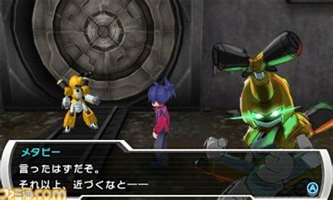 First Medabots 9 Screenshots