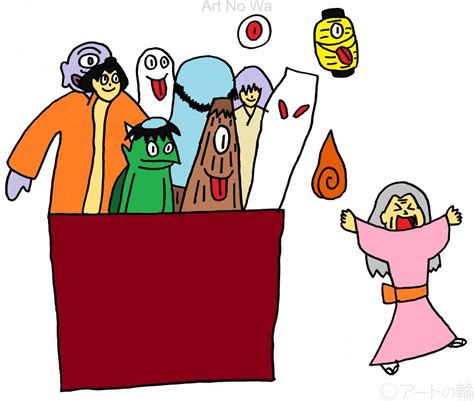 したきりすずめ アートの輪