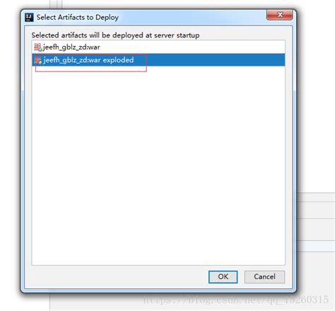 Idea导入eclipse里maven的web项目idea Web项目导入eclipse Csdn博客