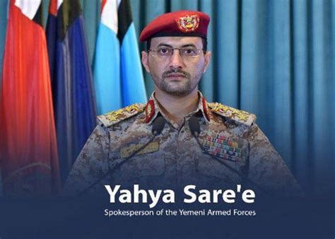 Yemen Silahlı Kuvvetleri Askeri Sözcüsü Yahya Saree Perşembe Günü