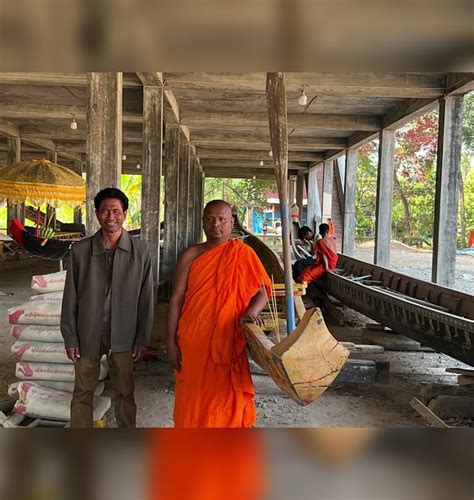 ទូក ង ថ្មី Youtube