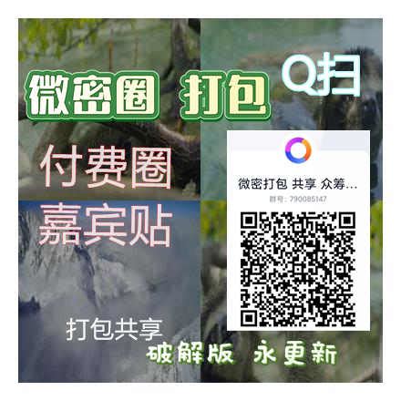 Deanna Hicks on Twitter 圆溜溜啊圆 小王同学 小南希阿 咩咩阿银 洁己 保琳球有点胖 白鹿 琳琳小公主 黑色闪光