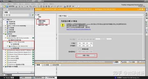 Profinet转rs485 Modbus Rtu网关pnmd485 K20连接西门子plc和工业称重控制仪表配置案例 知乎