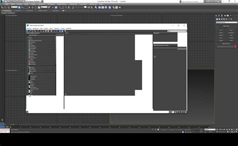 3ds Max 2014 Slate Material Editor 顯示錯誤