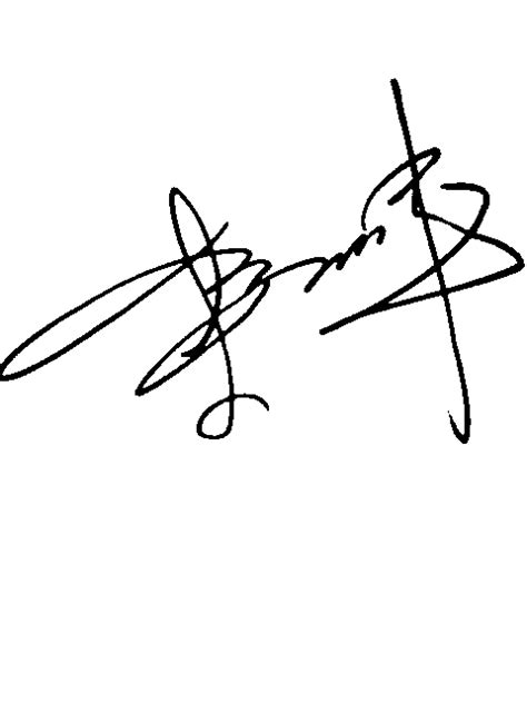 雕虫小技 签名图片生成器签名生成图片 Csdn博客 雕虫小技 签名图片生成器签名生成图片 Csdn博客