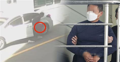 유튜버 살해 50대 괘씸한 마음에 혼내주려우발적 범행 주장