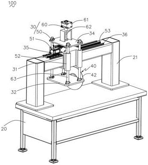 切割机的制作方法