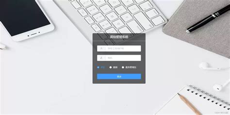 Springboot Vue Javaee Springboot Vue