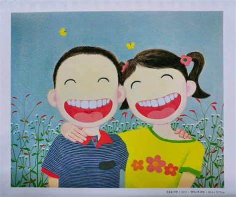 기분 좋은 그림 웃는 얼굴 화가 이순구 네이버 블로그