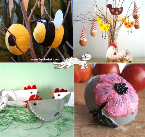 крокотак 200 идеи за Великден