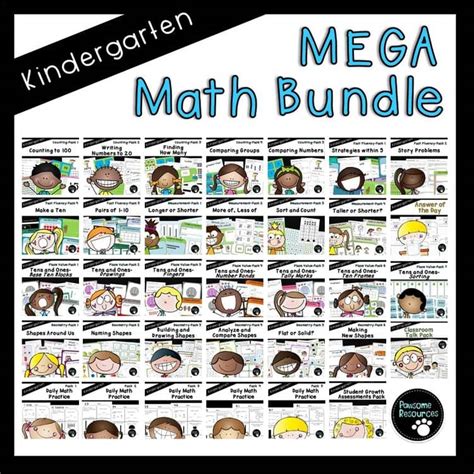 Kindergarten Mega Math Bundle Standards Aligned By Paw Some Resources