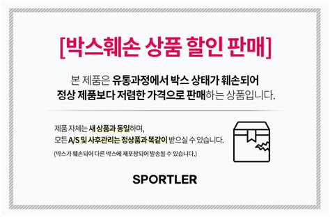숀리 박스훼손 숀리 로잉머신 가정용 전신 운동 기구 노젓기 실내 유산소 조정 기구