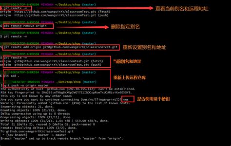 Git版本控制：git 远程仓库git 远程仓库如何弄版本 Csdn博客