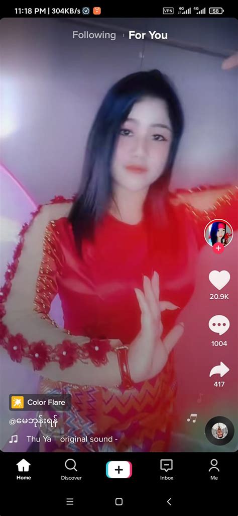 ရွှေပေါက်စိန်မူရင်း Facebook