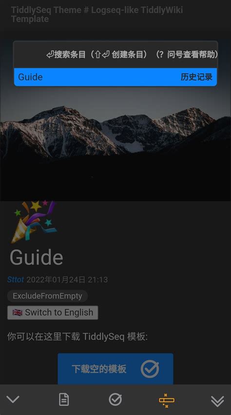 Go To Shortcut Plugin Quickly Find A Tiddler Using Keyboard Plugins