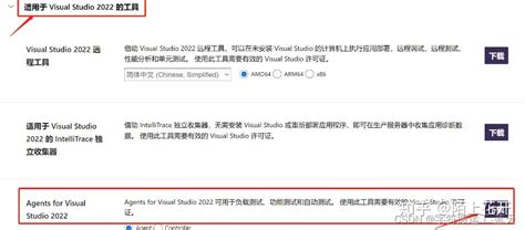 解决pip安装报错error microsoft visual c or greater is required问题 知乎