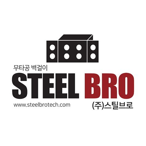 무타공 벽걸이tv 설치 스틸브로 Youtube