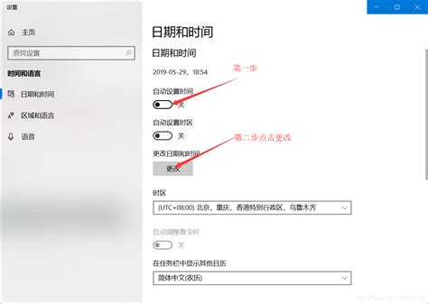 Arcgis Server 无法创建站点，计算机不具有有效的的许可”无法创建站点。 计算机不具有有效的许可。请单击 开始 程序