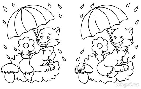 Задание для ребёнка 4 х лет Найди отличия Найди между картинками пять отличий