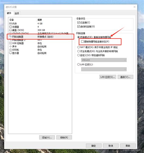 嵌入式开发网络配置——windows连热点，开发板和电脑网线直连《嵌入式开发网络配置——windows连热点开发板和电脑网线 》 Csdn博客
