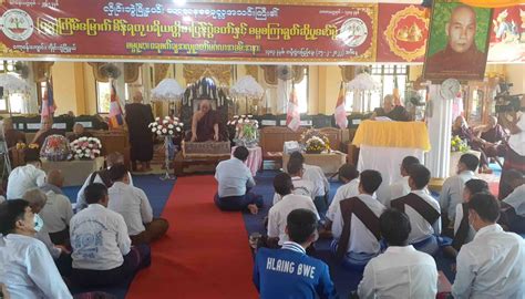 လှိုင်းဘွဲမြို့နယ်၌ ၇၅ ကြိမ်မြောက် စိန်ရတု ပရိယတ္တိစာပြန်ပွဲတော်နှင့်ဓမ္မစကြာရွတ်ဆိုပူဇော်ပွဲ