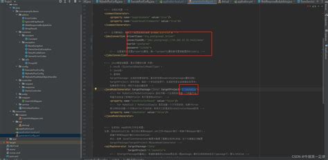 Springboot现成的框架源码包，开箱即用springboot项目源代码包 Csdn博客