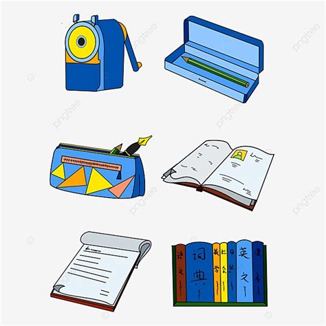 학용품 학용품 판지 편리한 붙이다 Png 일러스트 및 Psd 이미지 무료 다운로드 Pngtree