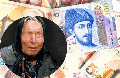 აქამდე არასწორად აკეთებდით თუ ფული გინდათ ასე უნდა მოიქცეთ ვანგას წინასწარმეტყველება ცნობილი