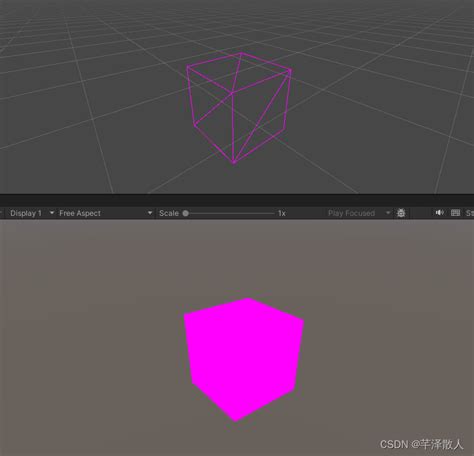 Unity基础篇 Mesh详解二unity的mesh Csdn博客