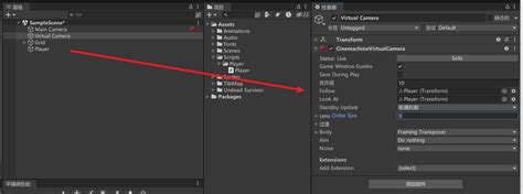 【用unity实现100个游戏之17】从零开始制作一个类幸存者肉鸽roguelike游戏1（附项目源码）undead Survivor
