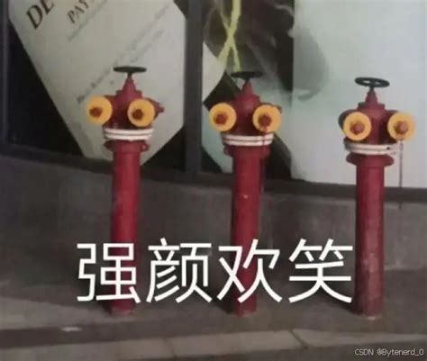 【中级软件设计师】分布式数据库(附软考真题)软考中级数据库工程师历年真题 Csdn博客 【中级软件设计师】分布式数据库(附软考真题)软考中级数据库工程师历年真题 Csdn博客