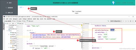 二十二、springboot Jwt Vue 权限管理系统 （3）vue Springboot权限管理daniel521 Spark的博客 Csdn博客