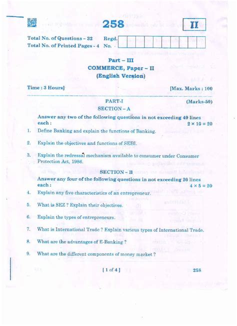 Ap Inter 2nd Year Commerce Question Paper Ap Pyqp Pdf Download