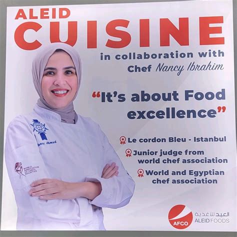 Owais Ahmed On Linkedin Meet Us At Horeca Exhibition From 15th 17th