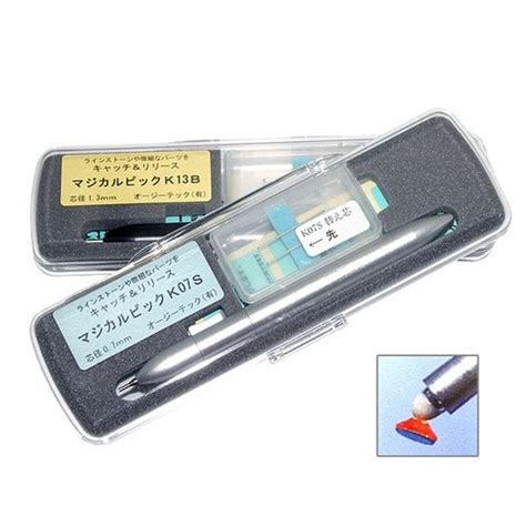 Sharp Magic Picker Online Marketplace Everymarket