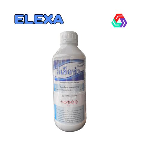 Elexa ผลิตภัณฑ์กำจัดแมลงบินและคลาน พีที เทคนิค