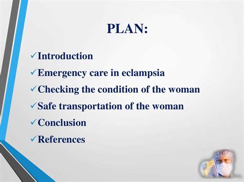 The Algorithm Of Actions Of Emergency Pre Hospital Care In Eclampsia презентация онлайн